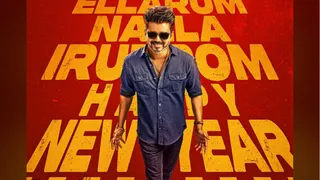 The Raja Saab OTT Release: When And Where To Expect Prabhas' Horror ...