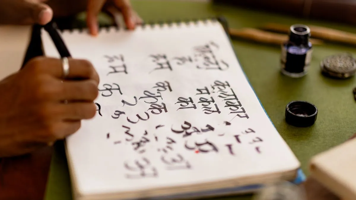 World Hindi Day 2026 Speech Ideas: Simple Long And Short Speech Ideas ...