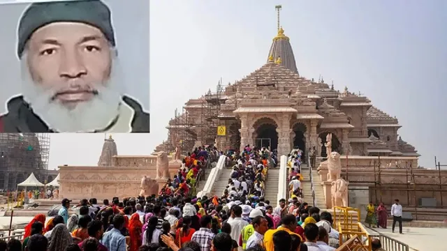 Ayodhya: Kashmiri Man Attempts To Offer Namaz At Ram Temple Complex ...