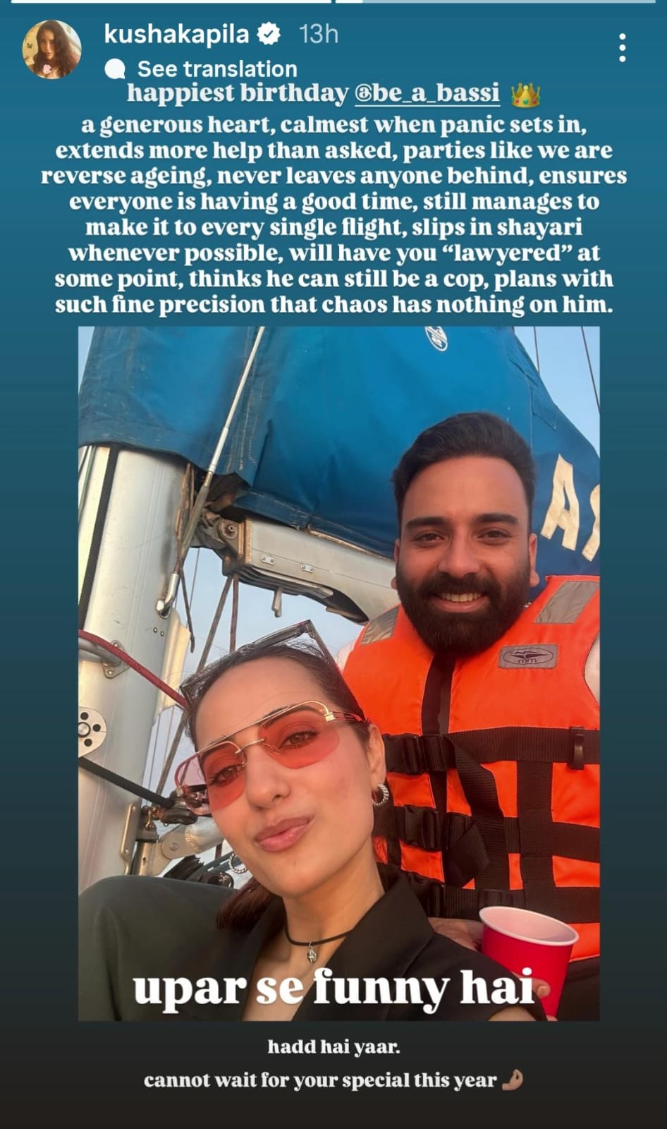 Kusha Kapila’s Cute Birthday Wish For Rumoured Beau Bassi Has Fans ...