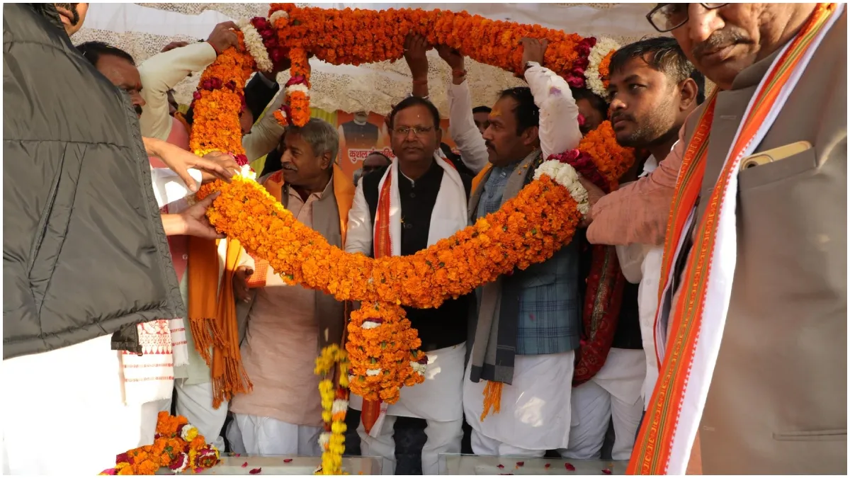 From Ayodhya, UP BJP Chief Blows Assembly Poll Bugle: 'Would Return To ...