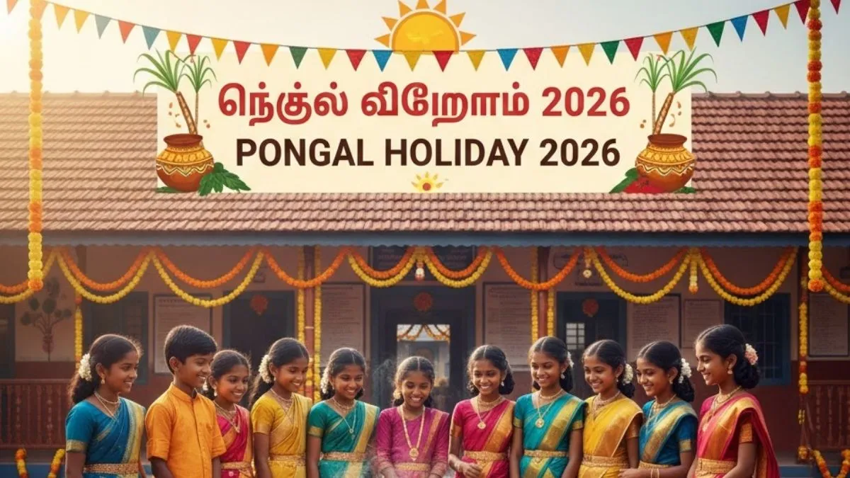 Pongal School Holiday 2026: Tamil Nadu Schools Shut In January Due To ...