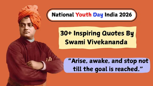 National Youth Day India 2026: 30+ Inspiring Quotes By Swami Vivekanand ...