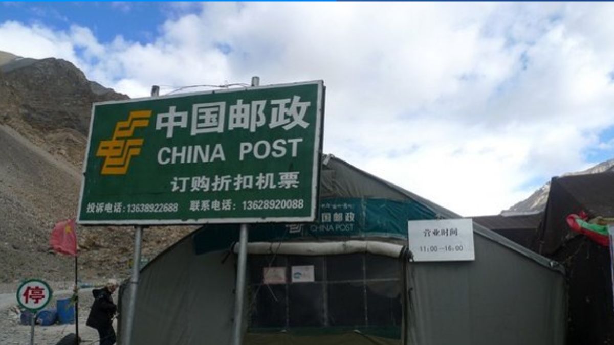 Where Is The World’s Highest Post Office Located? Know Location, Height ...