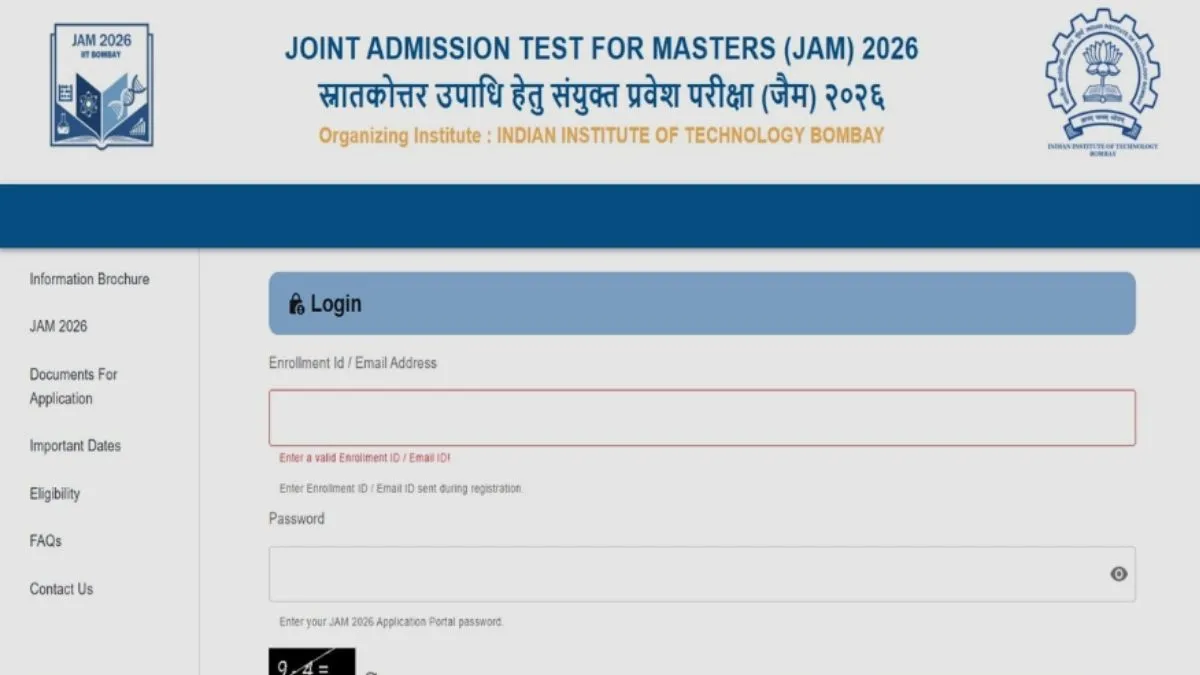 JAM 2026 Admit Card Out: IIT Bombay Releases Joint Admission Test Hall ...