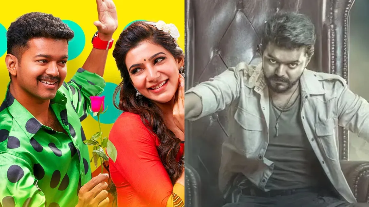 Thalapathy Vijay Starrer Theri's Re-Release Delayed Amid Jana Nayagan ...