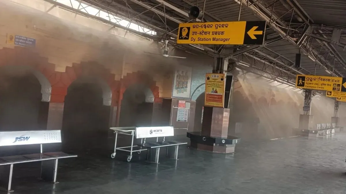 Odisha: Massive Fire At Jharsuguda Junction; Signal Office Gutted After ...