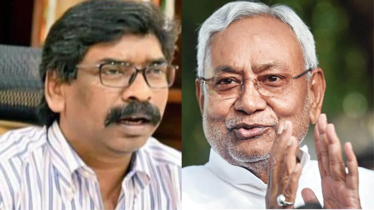 Sone River Dispute Resolved After 25 Years: Bihar And Jharkhand Agree ...
