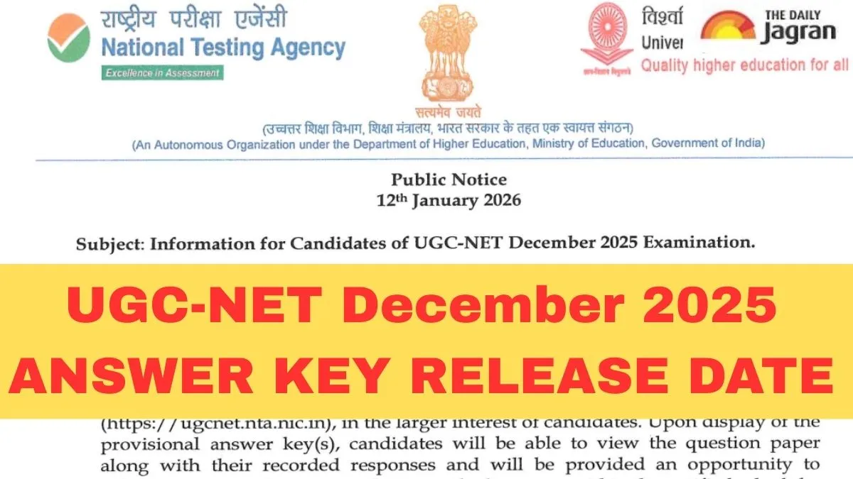 UGC NET December 2026 Answer Key: NTA Announces Answer Key Release Date ...