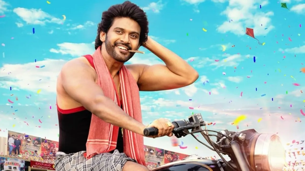 Anaganaga Oka Raju Twitter Review: Naveen Polishetty's Telugu Movie Is ...