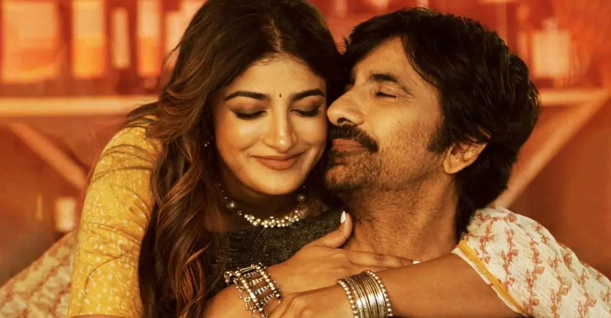 Bhartha Mahasayulaku Wignyapthi Box Office Collection Day 1: Ravi Teja ...