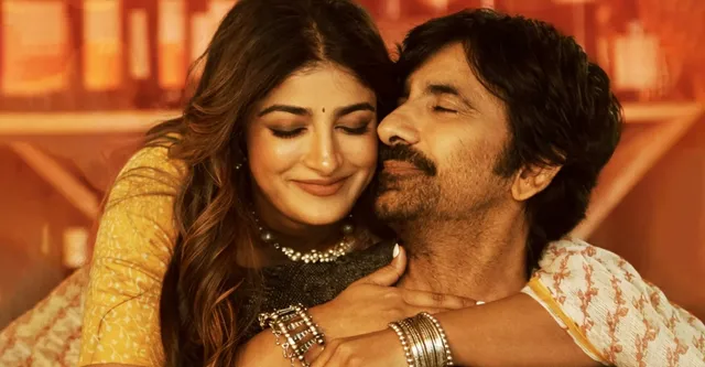 Bhartha Mahasayulaku Wignyapthi Box Office Collection Day 1: Ravi Teja ...