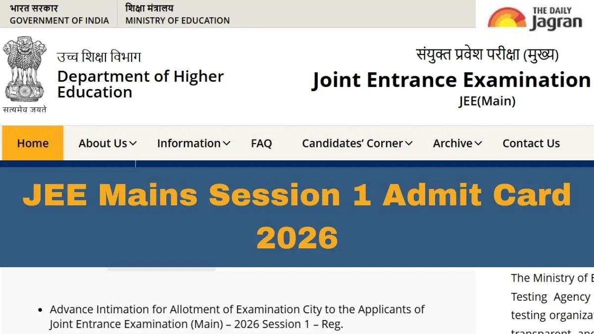 JEE Mains 2026 Admit Card: NTA To Release JEE Mains Exam Hall Ticket ...