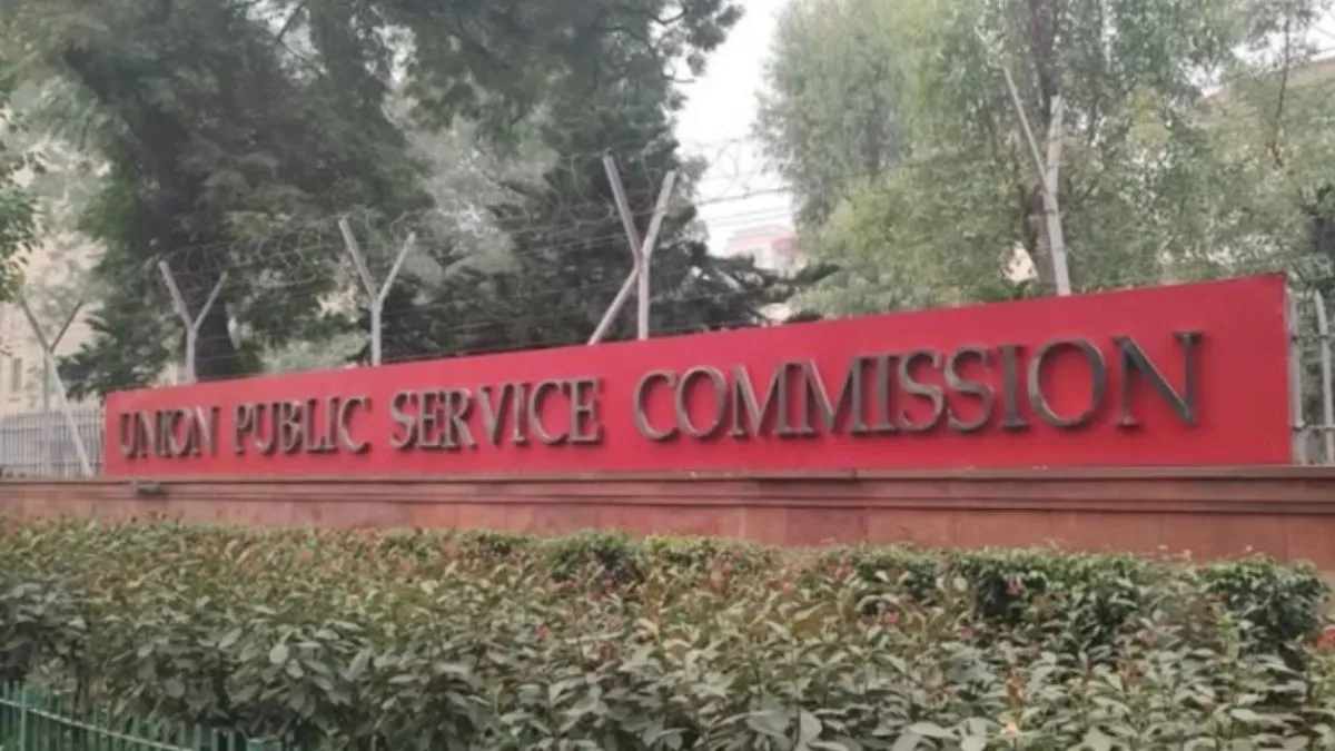 UPSC CSE 2026 Notification Postponed: Commission Delay CSE And IFS Exam ...