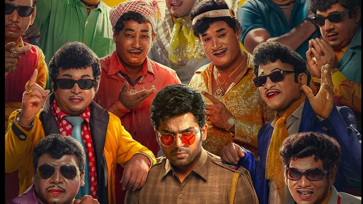 Vaa Vaathiyaar OTT Release: Where To Stream Karthi Sivakumar, Nalan ...