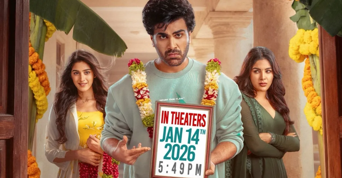 Naari Naari Naduma Murari Movie Review: Did Sharwanand’s Sankranthi ...