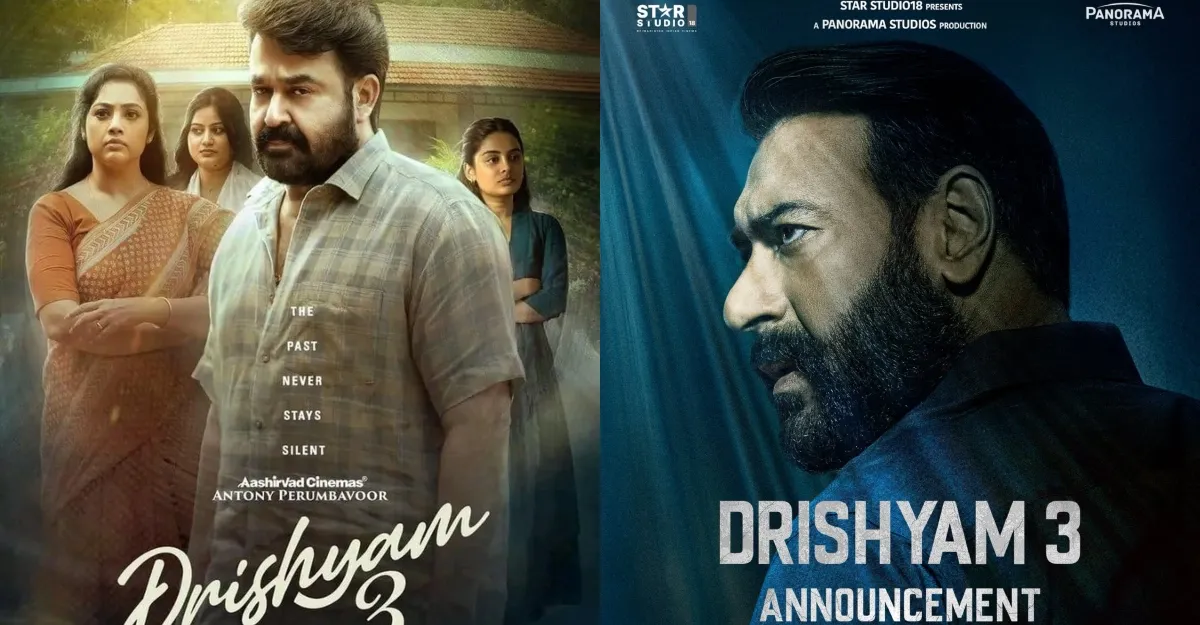 Drishyam 3 Release Date Out: Mohanlal’s Malayalam Crime-Thriller To Hit ...