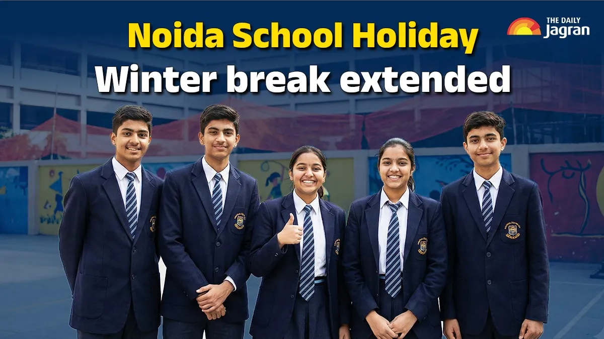 Noida School Holiday: Winter Break Extended for Two Days Due to Heavy ...