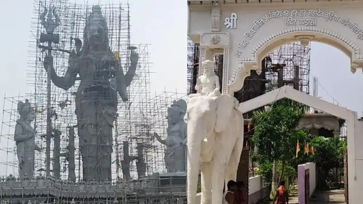 India's Tallest Ardhanarishwar Statue: 108-Foot Marvel Taking Shape In ...