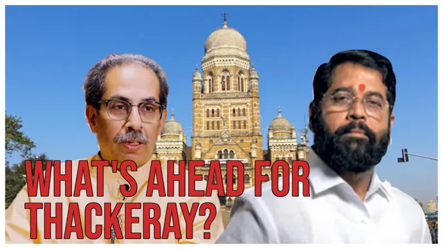 BMC Elections Results 2026: Uddhav Thackeray Outsmarts Eknath Shinde ...