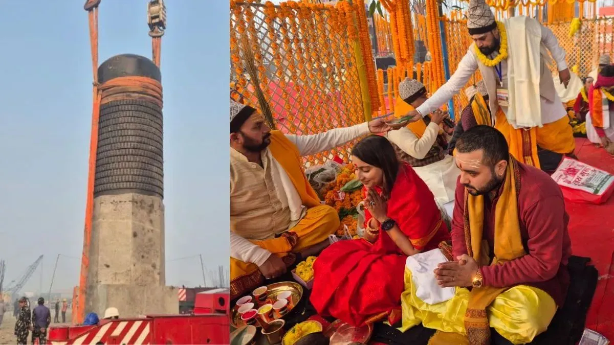 World's Largest Sahasra Lingam Installation At Virat Ramayan Mandir ...