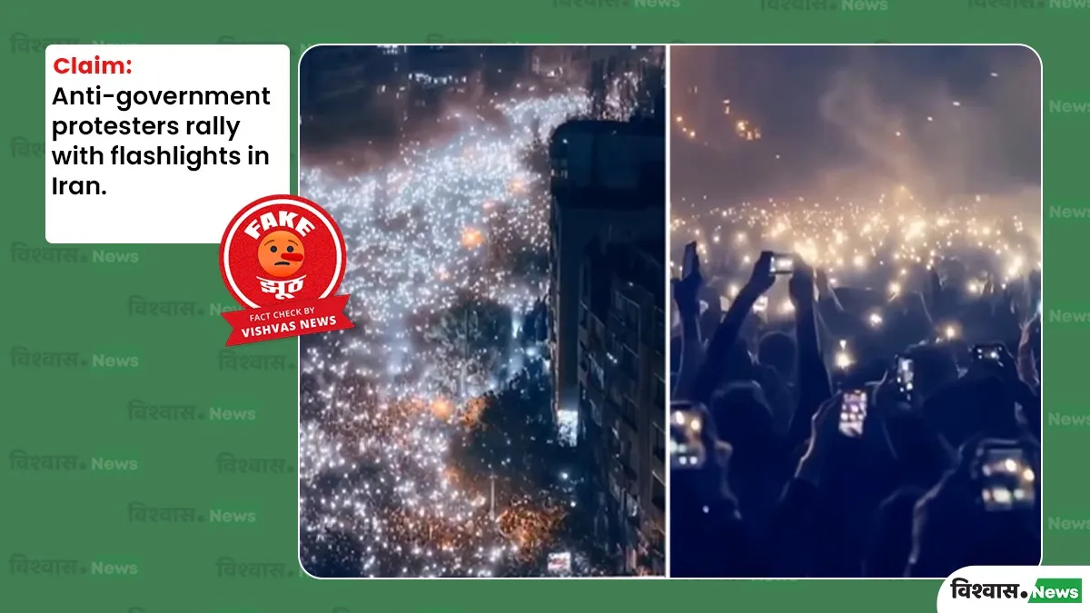 Fact Check: Viral 'All Eyes On Iran' Protest Video Is AI-Generated, Not ...