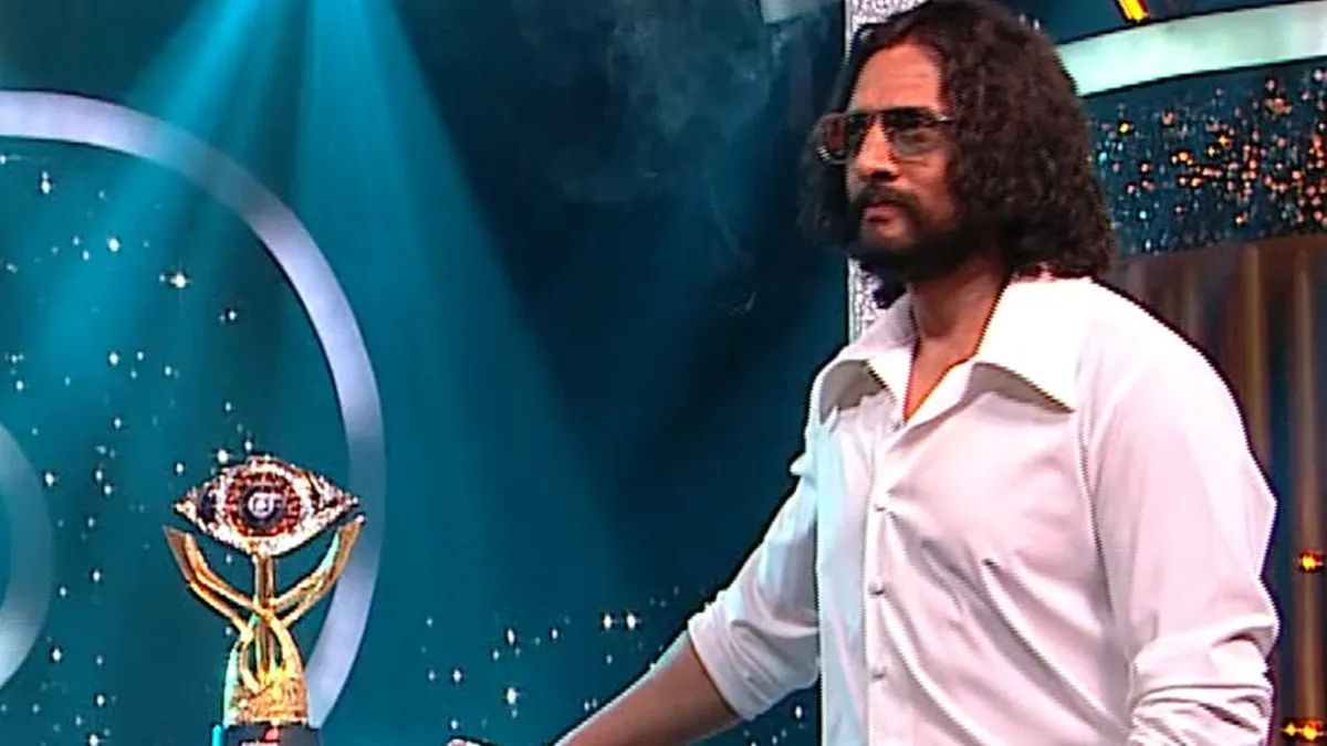 Bigg Boss Kannada Season 12 Trophy First Look Unveiled Before Grand Finale