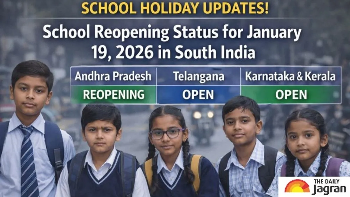 Tomorrow School Holiday Updates: Will Andhra Pradesh, Telangana, Tamil ...