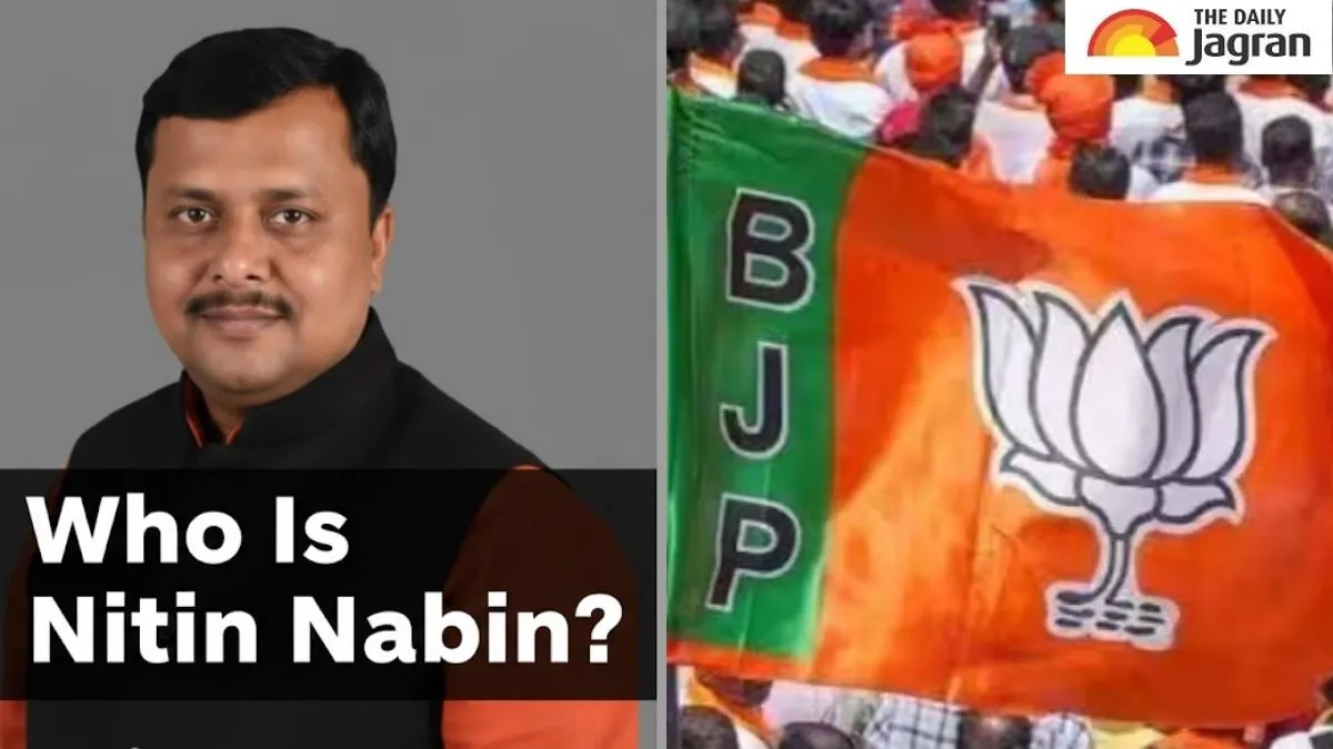 Who Is Nitin Nabin? From Grassroots Worker To BJP's Youngest President ...