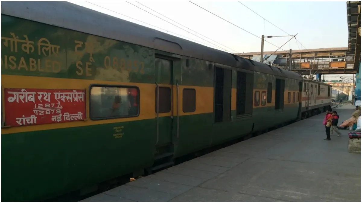 Railway News: Ranchi-New Delhi Garib Rath And Sealdah-Saharasa Express ...