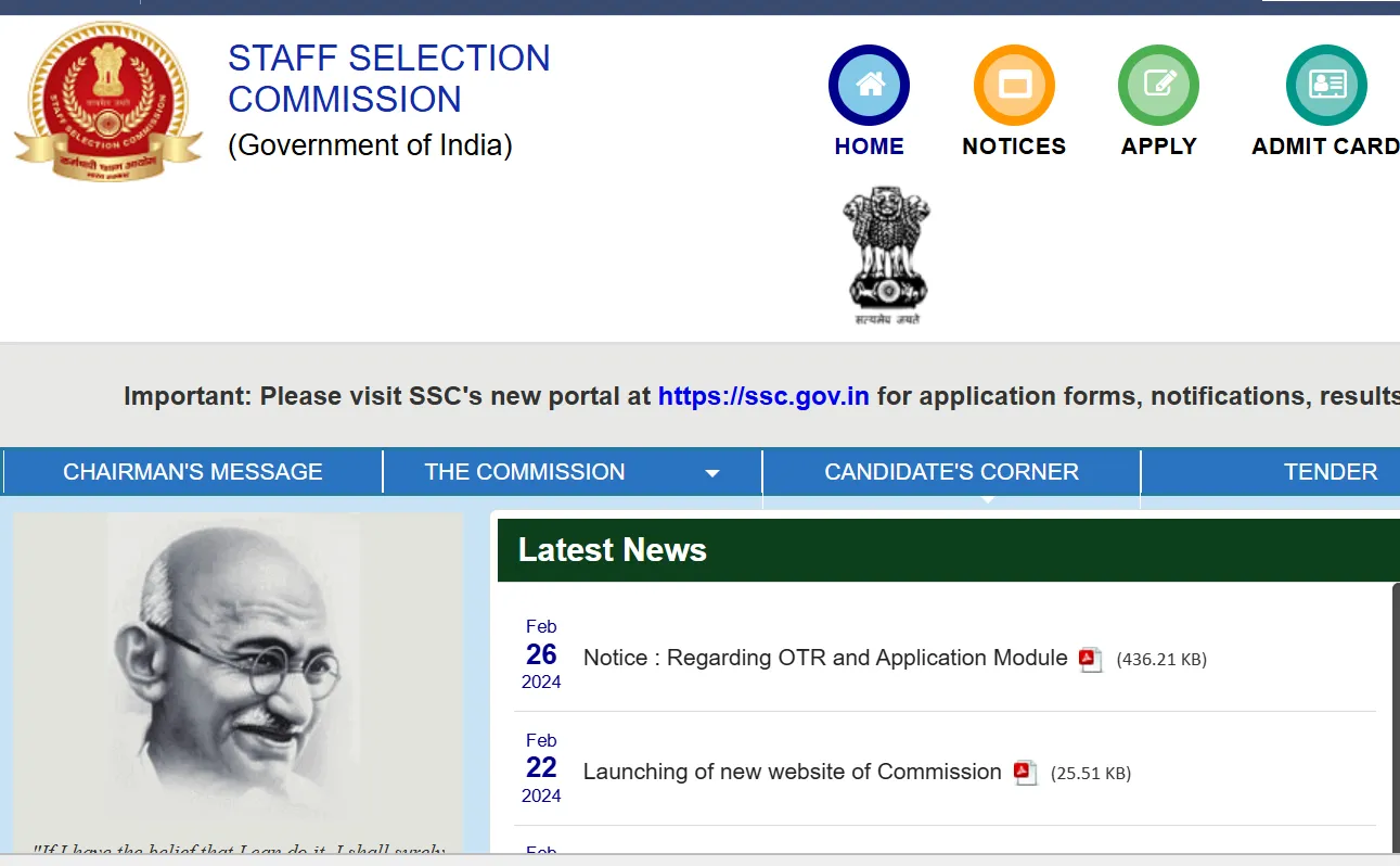 SSC CHSL Result 2025 Date And Time: Staff Selection Commission CHSL Tier 1 Scorecard To Be Out ...