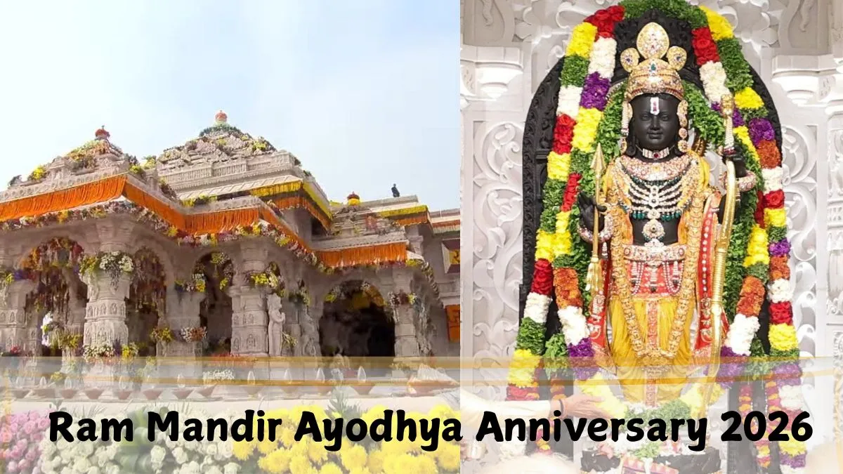 Ram Mandir Ayodhya Anniversary 2026: Best Wishes, Messages And ...
