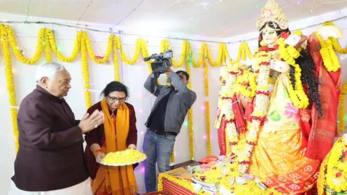 Will Bihar Nishant Kumar Join Politics? How CM Nitish And His Son ...