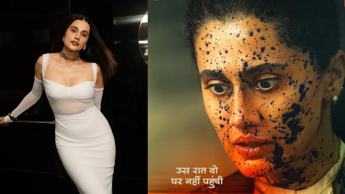 Assi: Taapsee Pannu Unveils First Look Of Upcoming Courtroom Drama ...