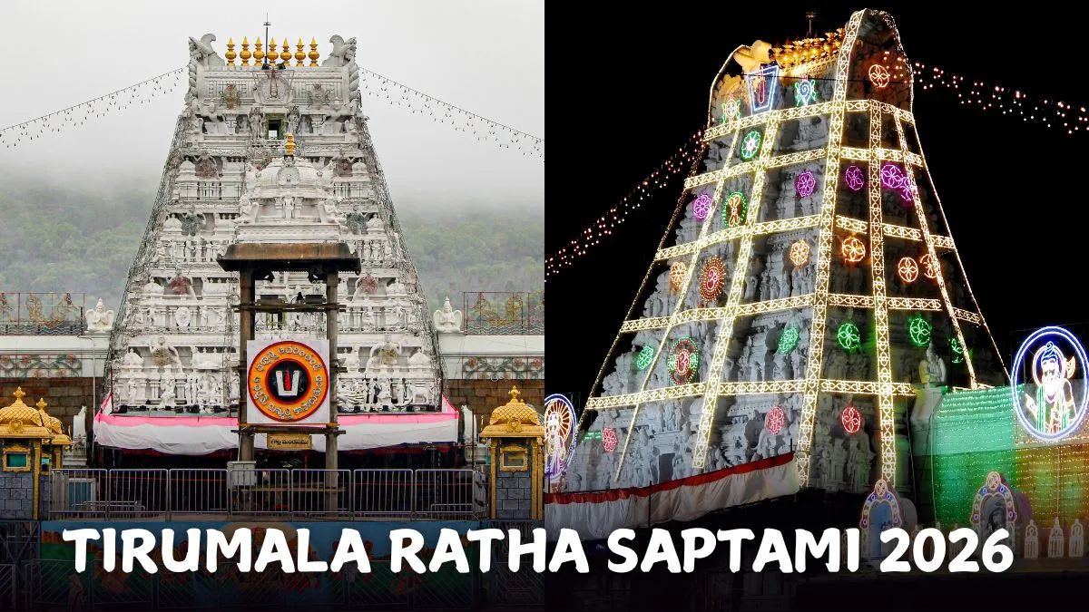 Triumala Tirupati TTD Ratha Saptami 2026: Date, Darshan Significance ...