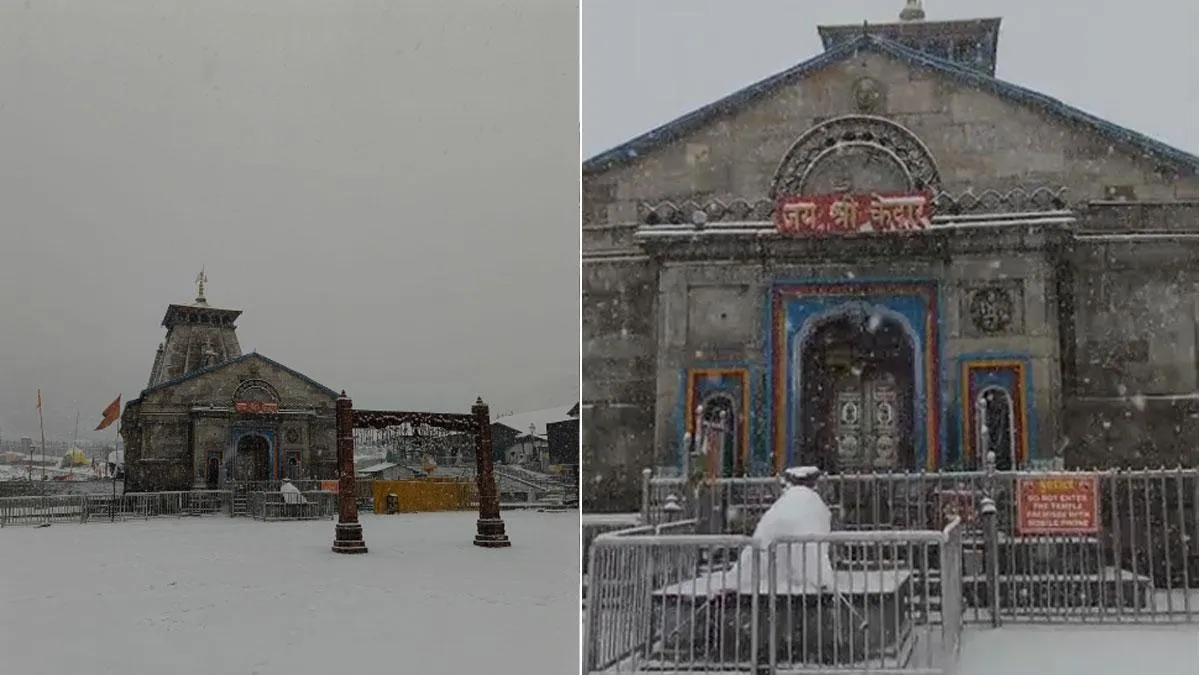 Uttarakhand Snowfall: Kedarnath And Gangotri Receive Fresh Snow; Cold ...