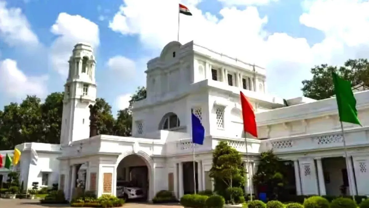 Republic Day 2026: Delhi Legislative Assembly Opens To Public On Jan 25 ...
