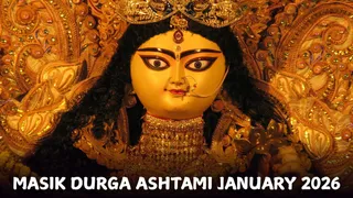 Bhishma Ashtami 2026: Date, Time, Significance And Rituals