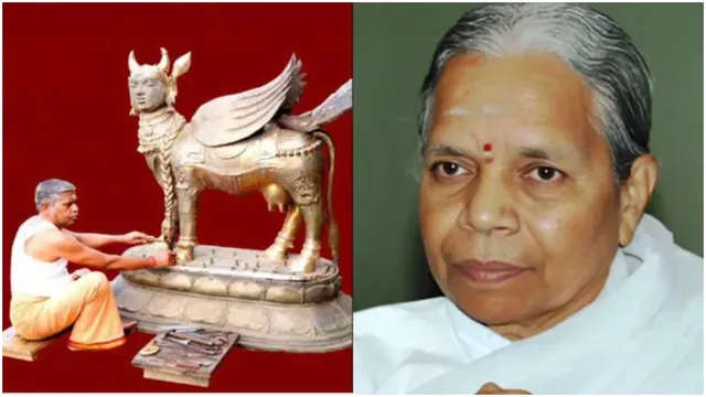 Padma Awards 2026: 45 Unsung Heroes In Field Of Literature, Education ...