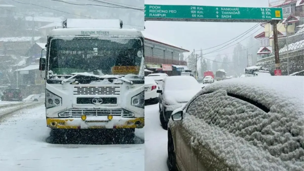 Himachal Weather: Heavy Snowfall Blocks 832 Roads, Disrupts 1,942 ...