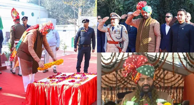 Republic Day 2026: CM Nayab Singh Saini Highlights Haryana's Growth ...