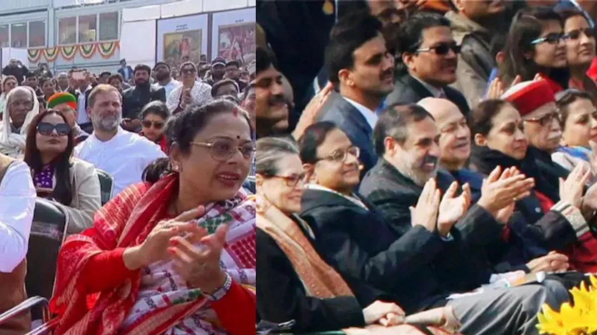 Republic Day 2026: Congress Hits Out At BJP Over Rahul Gandhi’s Seat In ...