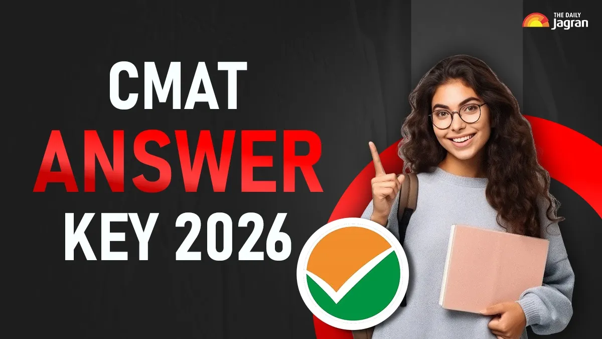CMAT Answer Key 2026: NTA To Release CMAT Provisional Answer Key Soon ...