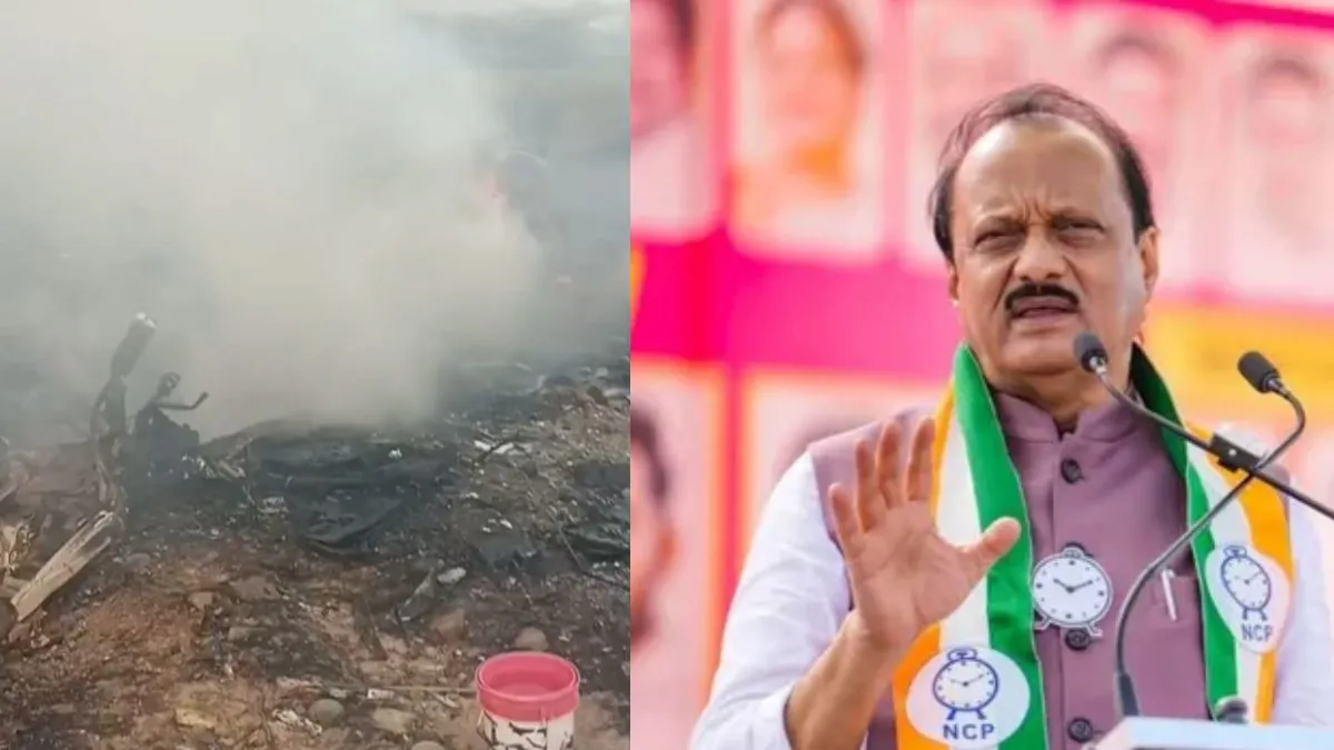 Ajit Pawar Death: Maharashtra Govt Announces Three-Day State Mourning ...