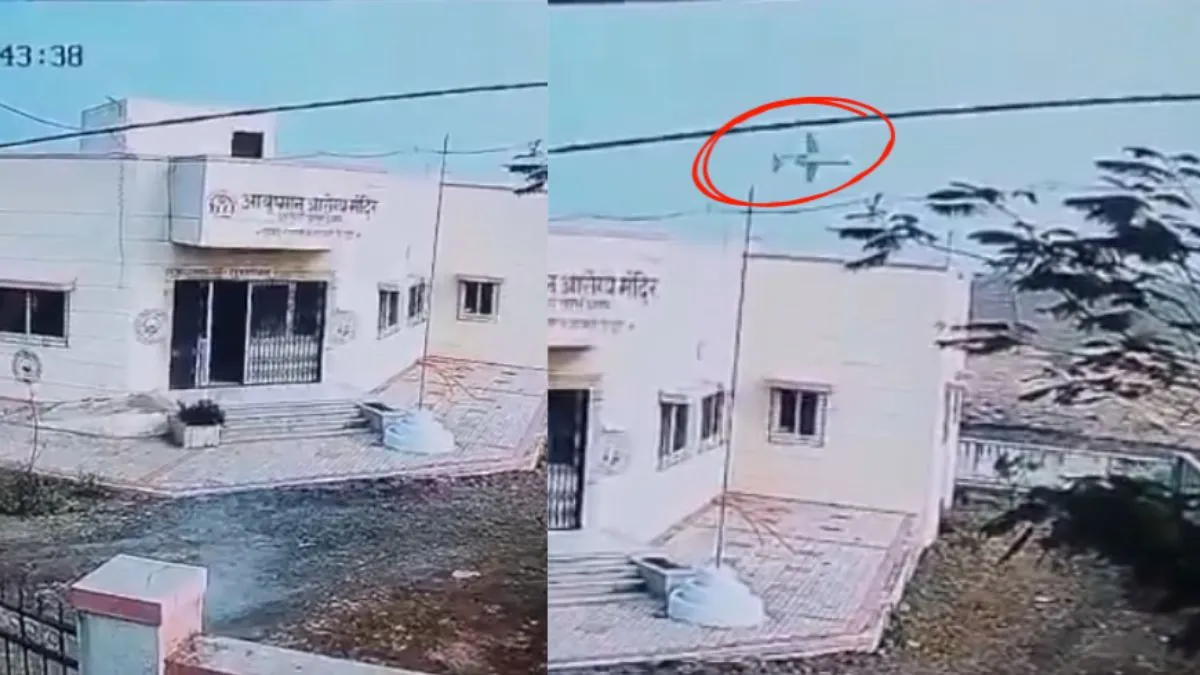 Ajit Pawar Death: New CCTV Footage Reveals Plane's Dramatic Tilt Before ...