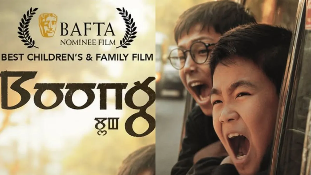 BAFTA 2026: Why Farhan Akhtar’s Boong Is The Only Indian Film To Make ...
