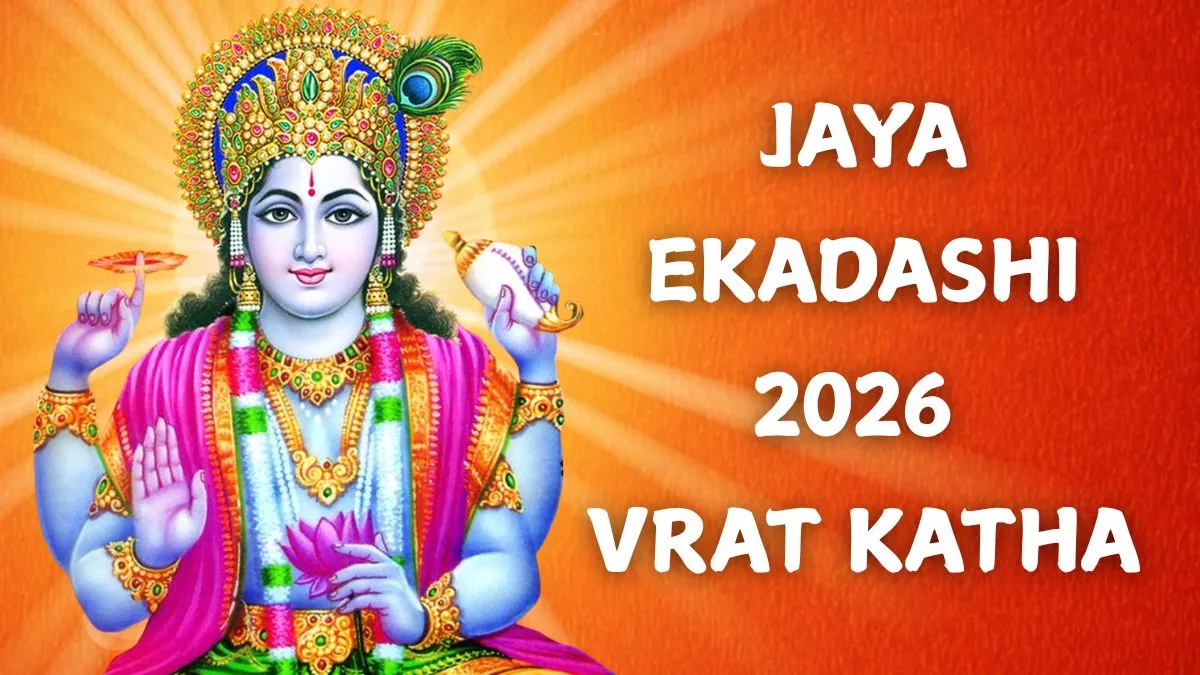 Jaya Ekadashi 2026 Vrat Katha In Hindi And English; Know Sacred Legend ...