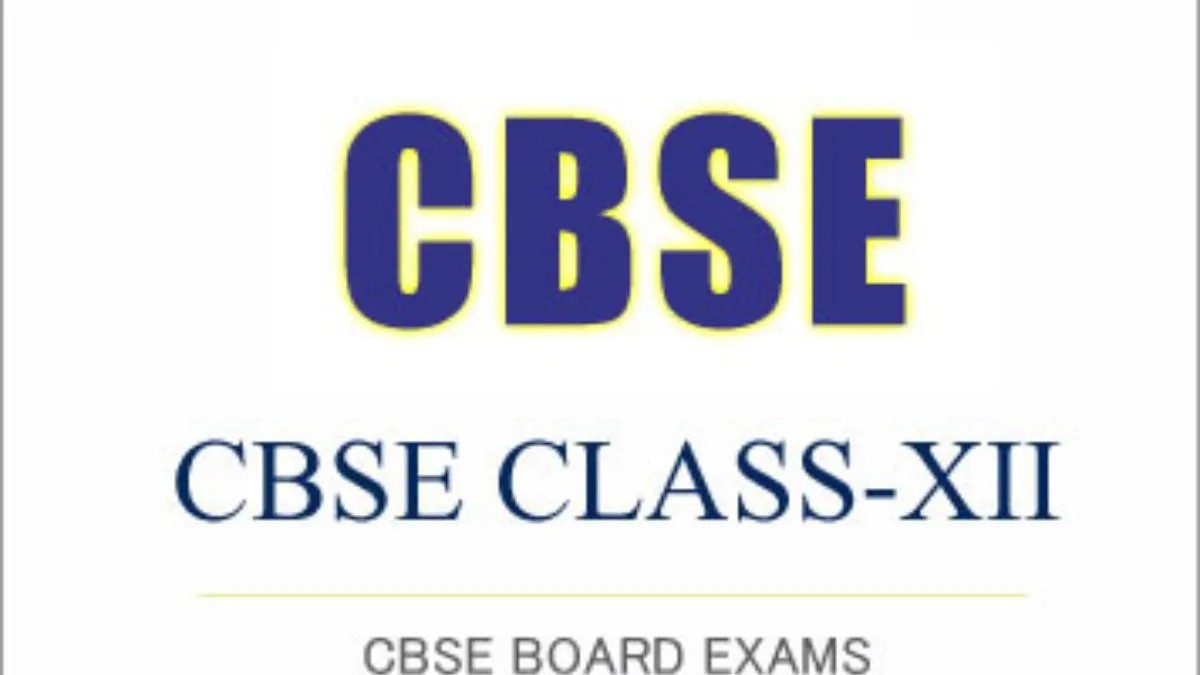 CBSE Class 12 Chemistry Sample Paper 2025-26: Download Model Question ...