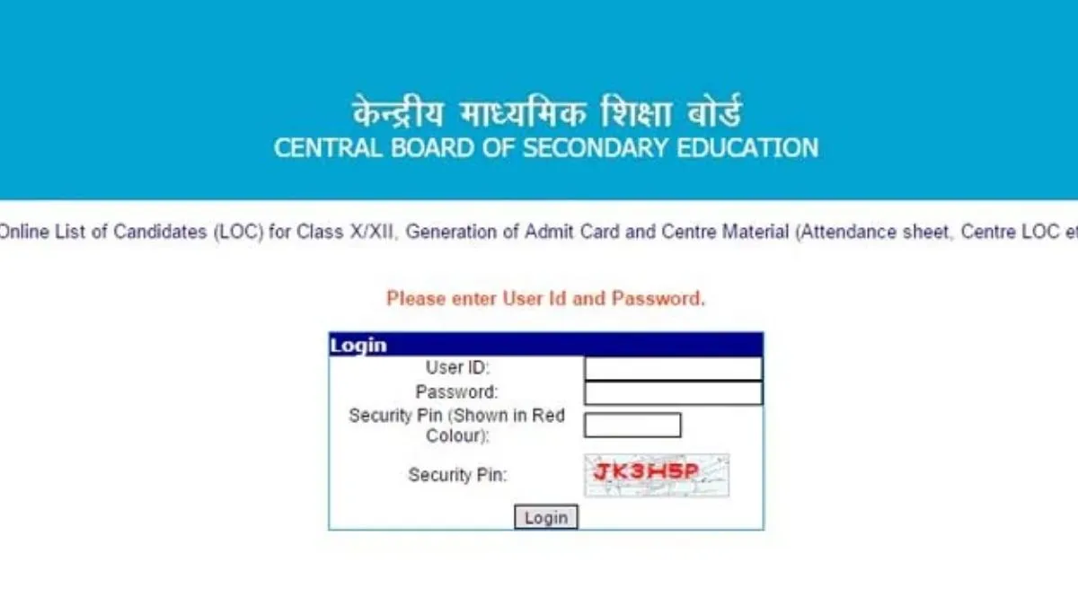 CBSE Board Admit Card 2026 Release Date: CBSE To Be Released Class 10 ...