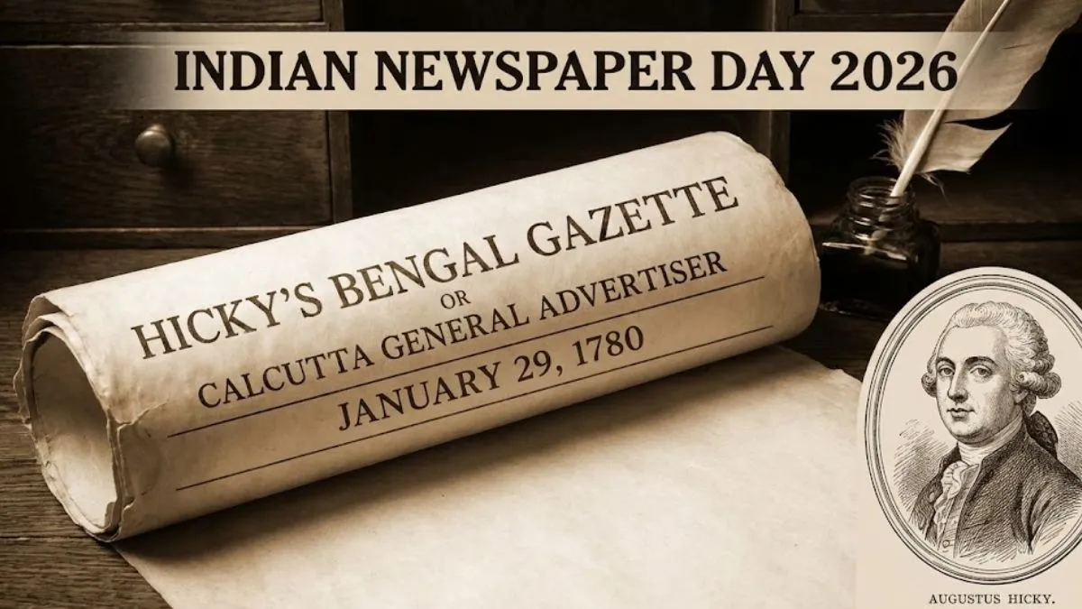 Indian Newspaper Day 2026: Which Was India’s First Newspaper And How It ...